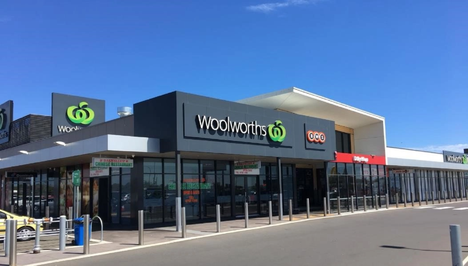 International - Dalyellup Shopping Centre (Western Australia) | SIM LIAN GROUP LIMITED